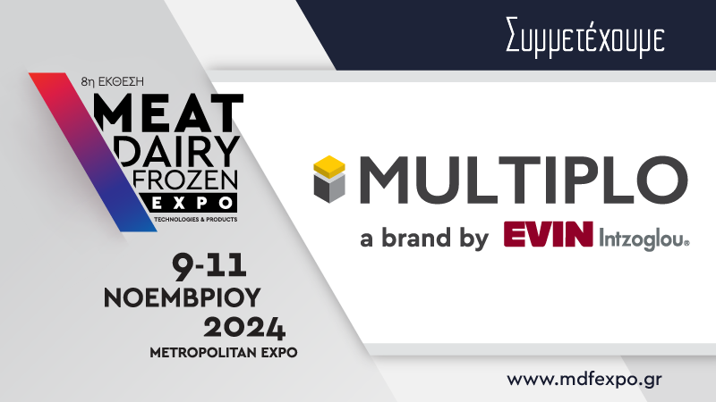 Η EVIN Intzoglou συμμετέχει στην MEAT / DAIRY / FROZEN EXPO 2024 - The ...